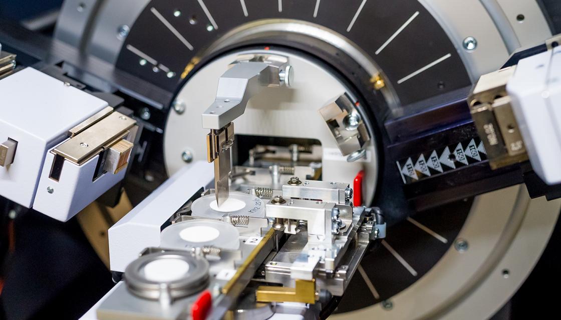 HOME | Oxford Materials Characterisation Service